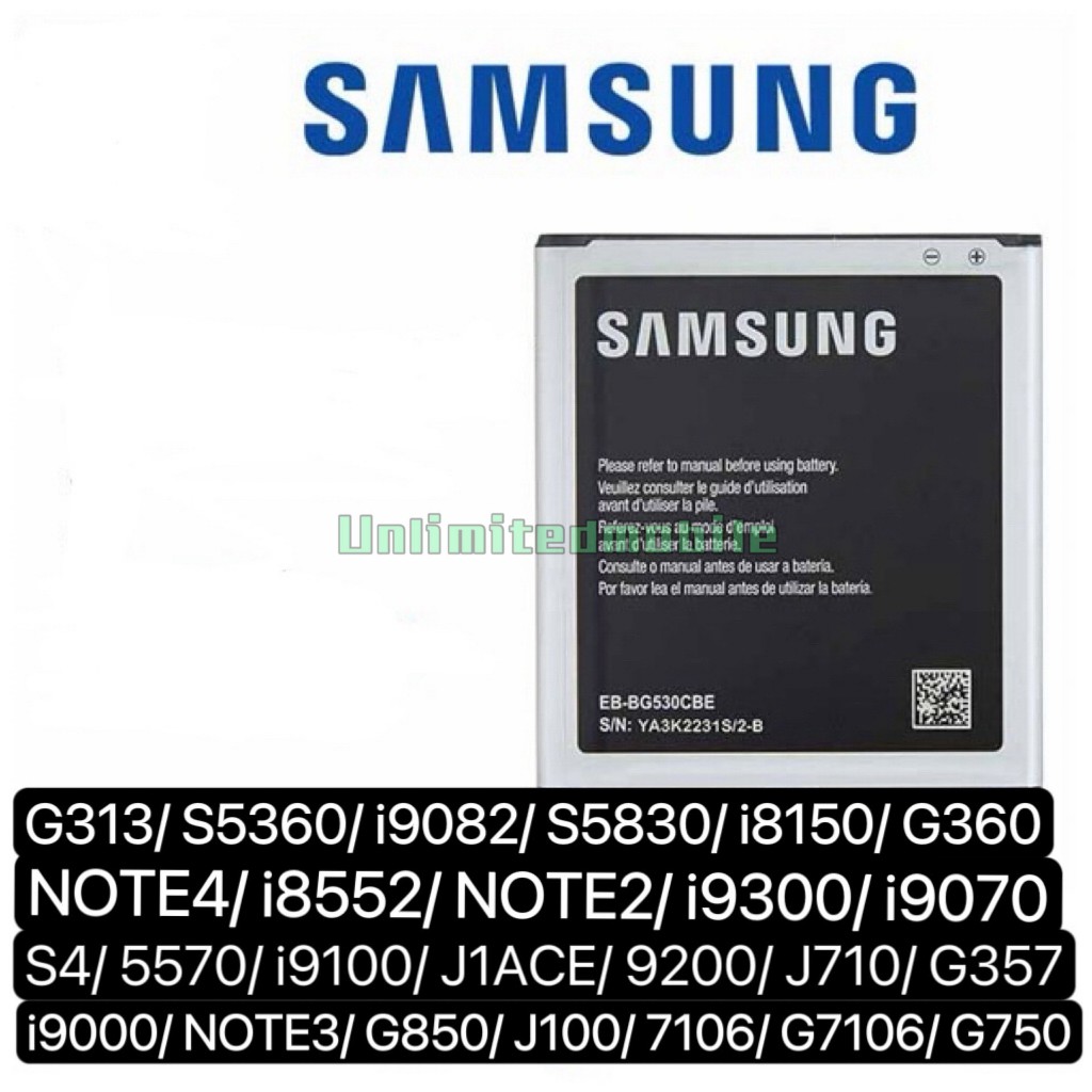 ♾️ Samsung Battery For G313/S5360/i9082/S5830/i8150/G360/S4/5570/i9100 ...