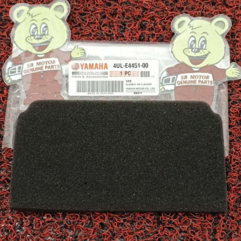 YAMAHA SRE SRX SRV AIR FILTER AIR CLEANER AIR FILTER SPONGE ELEMENT AIR ...