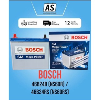 NS60 | 46B24R/46B24RS | NS60R/NS60RS Battery BOSCH Car Battery - Avanza ...