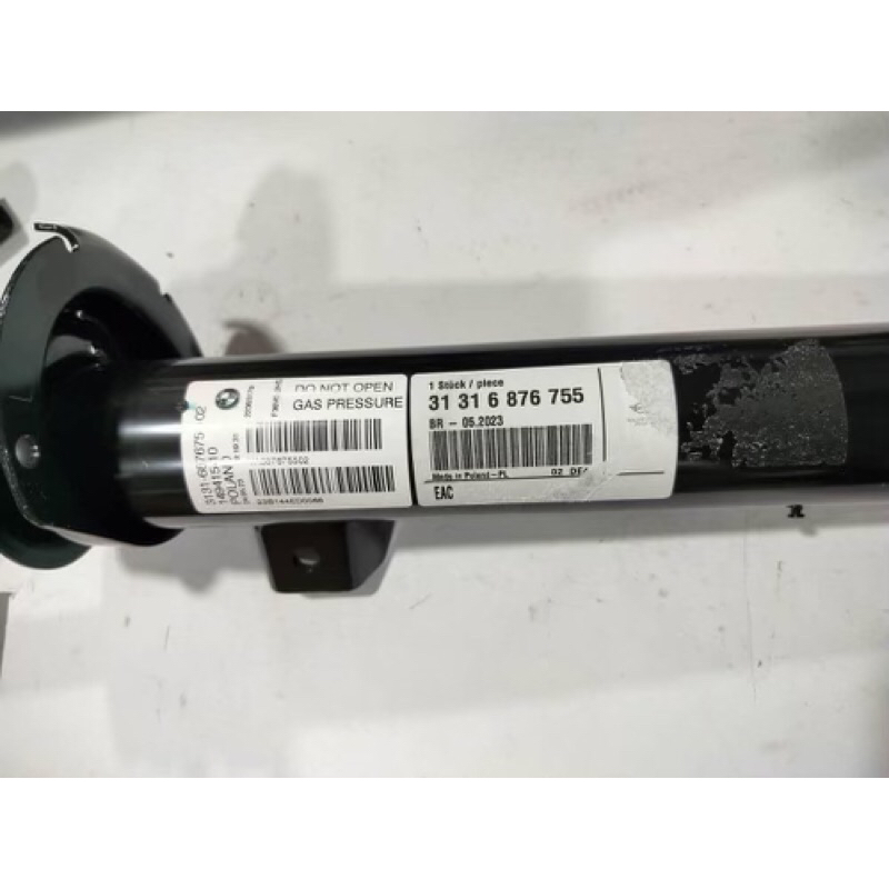 BMW F30 3 SERIES 330E 330I HYBRID FRONT ABSORBER EDC VERSION | Shopee ...