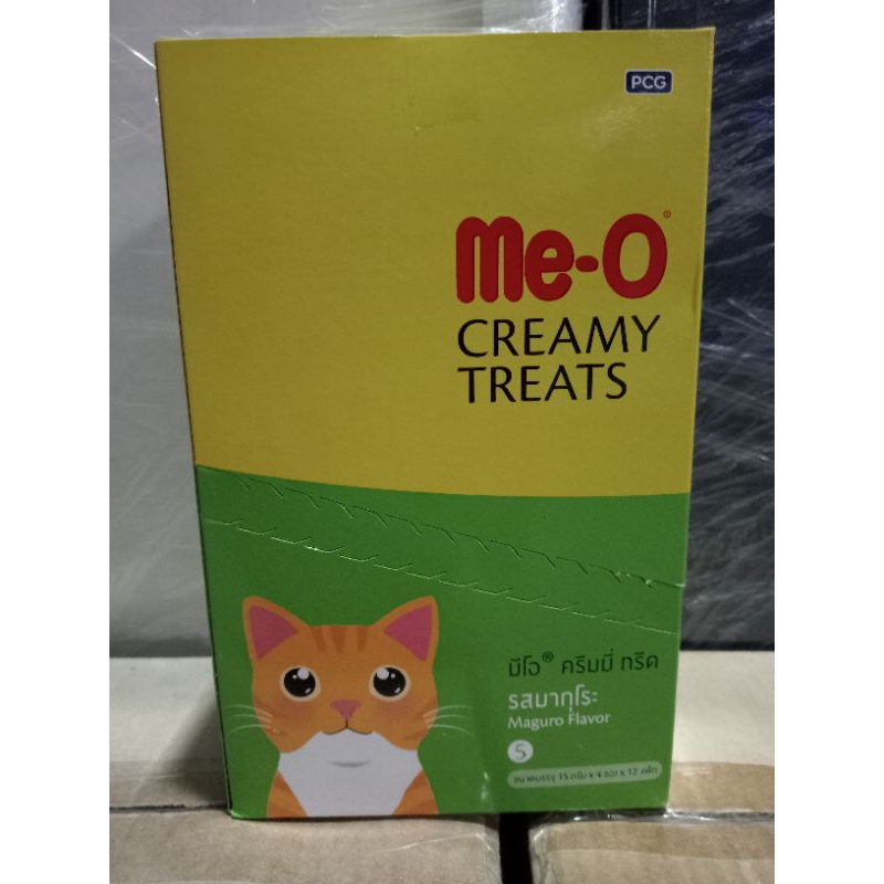 Me-o Creamy Treats 15g Maguro Flavor (12pcs/Box) | Shopee Malaysia