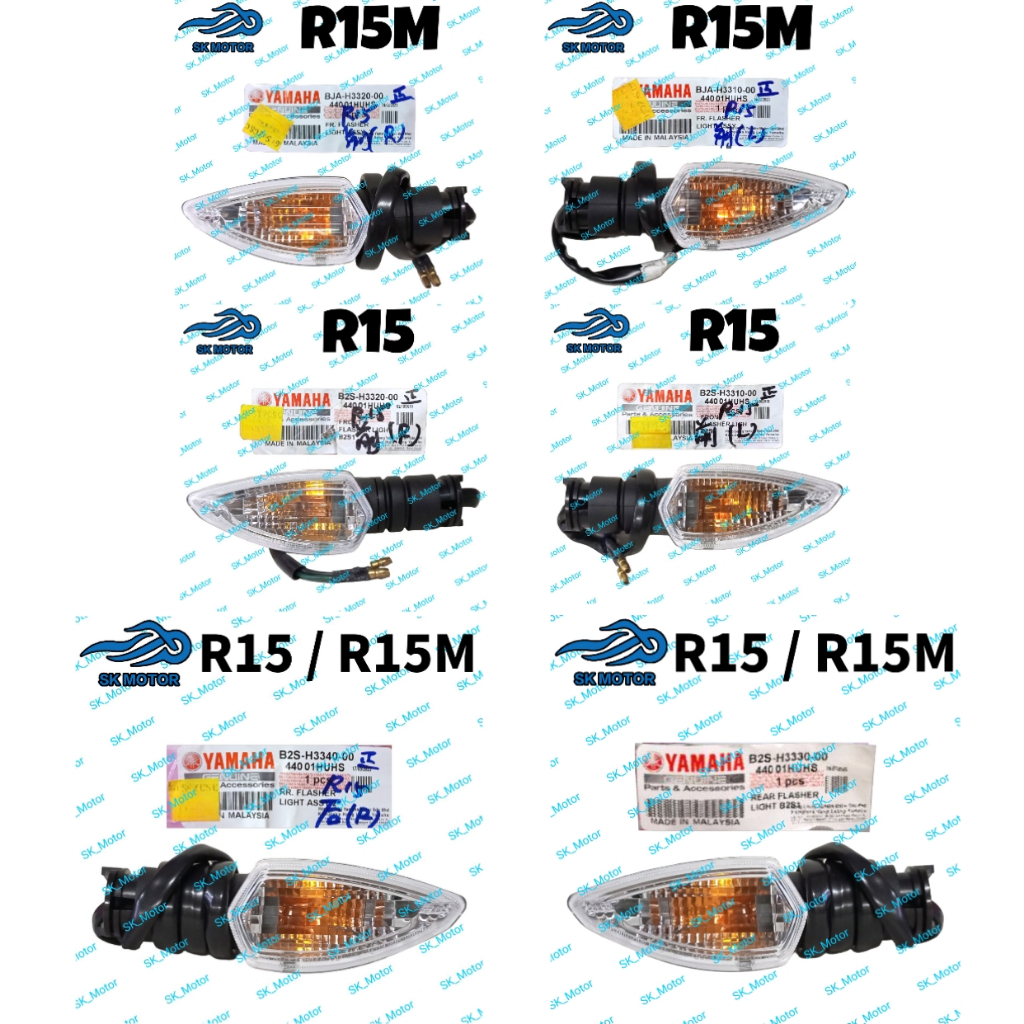 Yamaha YZF R15 R15M M Original Front Rear Signal Lamp Set Left Right ...