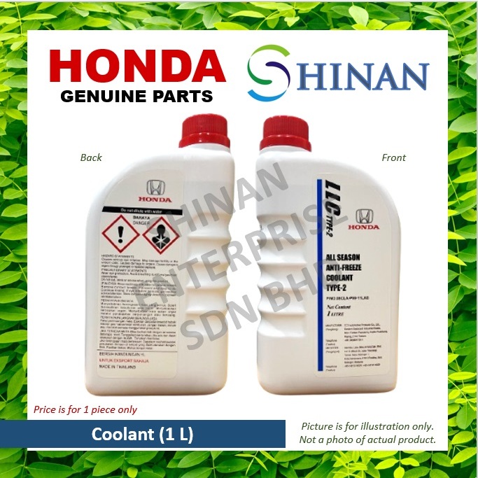 Coolant (1 L) - Honda - Shinan Enterprise | Shopee Malaysia