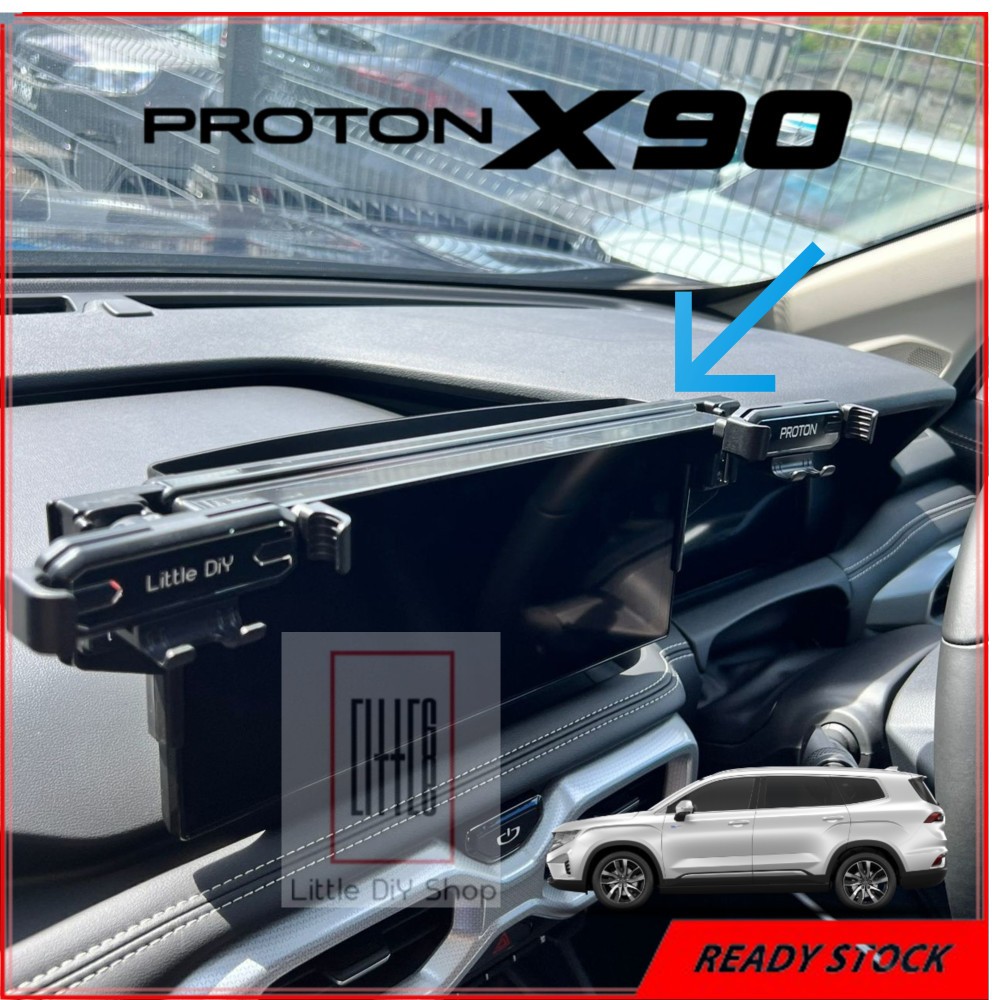 Proton X90 Infotainment Anti Sun Glare Navigation Shade Sun Visor with ...