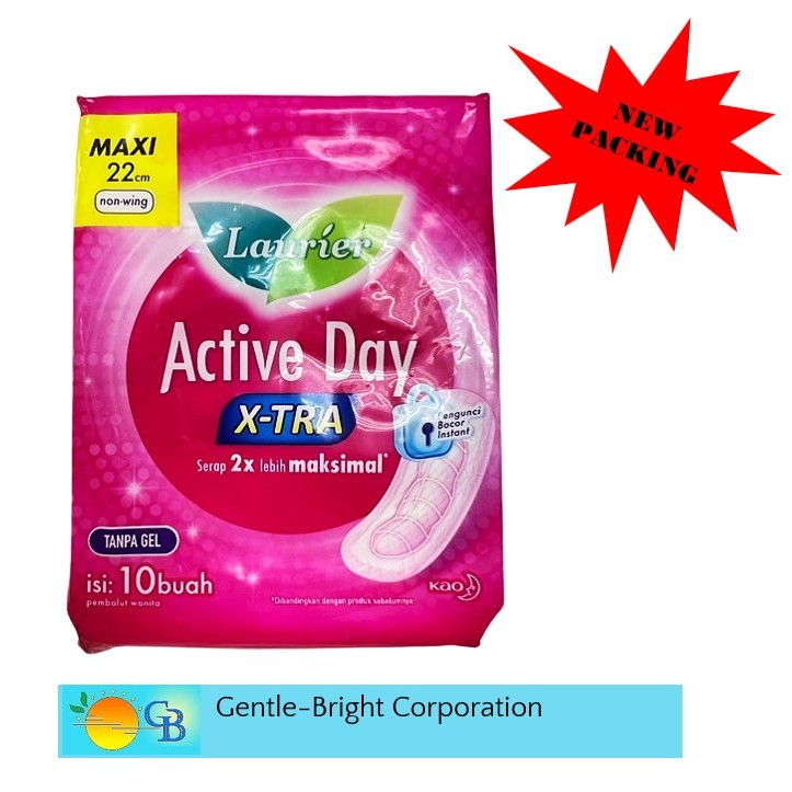 LAURIER X-TRA MAXI SANITARY PAD 22.5CMX10PAD | Shopee Malaysia