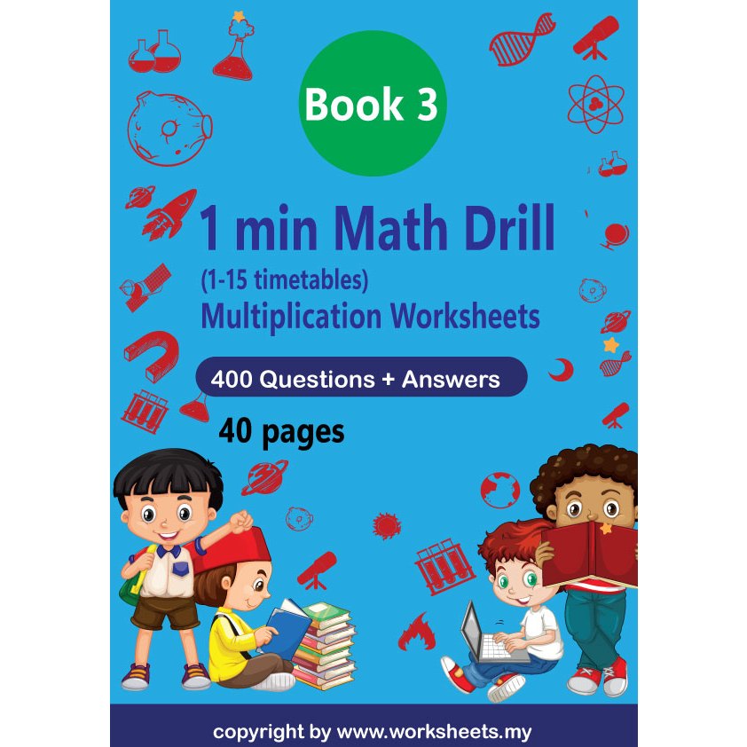 Igcse Math Worksheets Book 3 1 Min Drill Multiplication Worksheets 1 15 400q A Igcse Maths