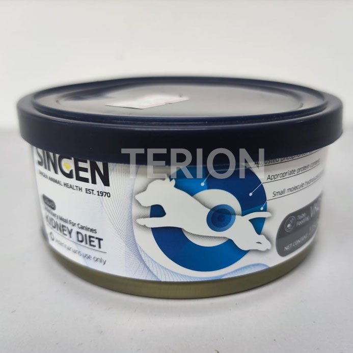 🐶🐶🐶SINGEN VKD1 KIDNEY DIET (CANINES) | 115ML | Support Kidney Functions ...