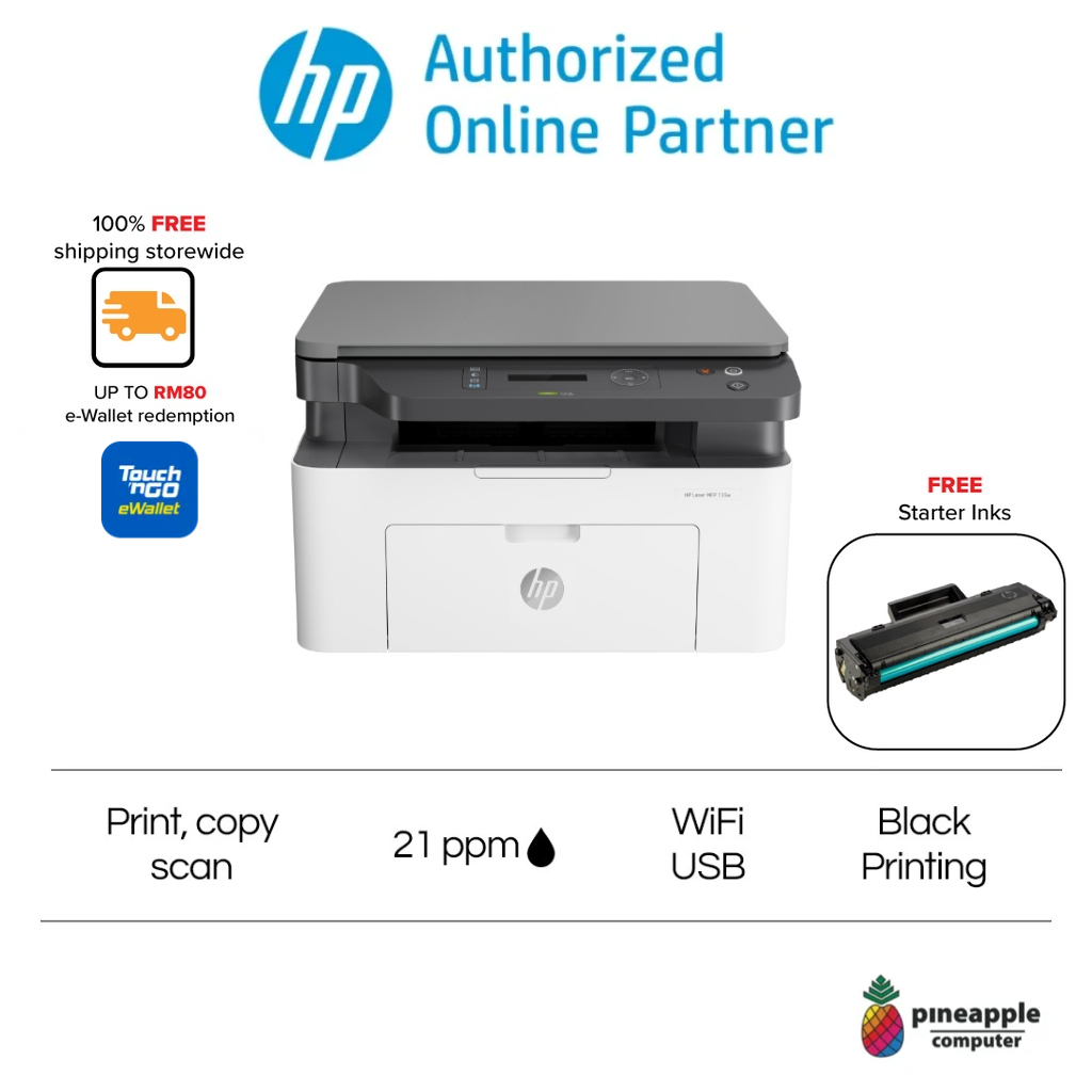 135w Hp Printer HP Laser MFP 135w Printer Compact, Affordable,