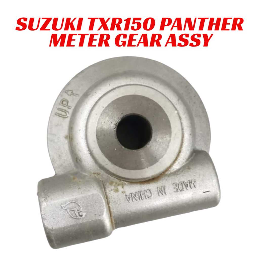 Suzuki TXR150 PANTHER TXR150 TXR Meter Gear Assy Speedometer Gear Assy ...