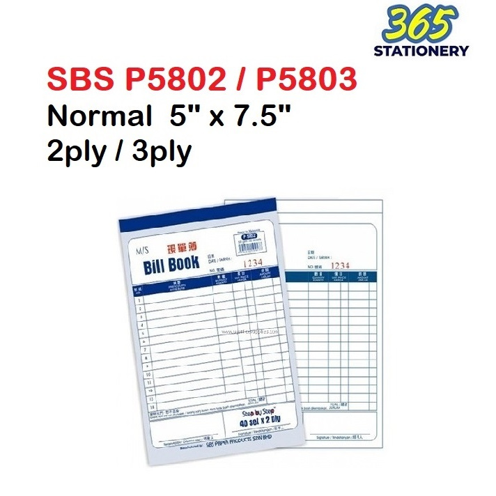 5" x 7.5" Normal Bill Book - 2ply / 3ply ( 10book / pack ) | Shopee ...