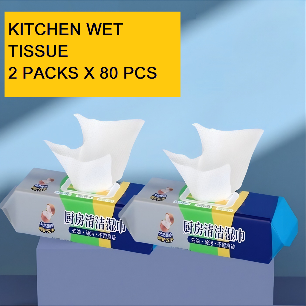 (2 Packs) 80pcs Medium Kitchen Cleaning Wipes Strong Decontamination ...