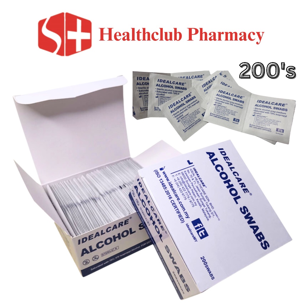 IDEALCARE Alcohol Swab Alcohol Pads 200pcs, 70% Isopropy Alcohol (MADE ...