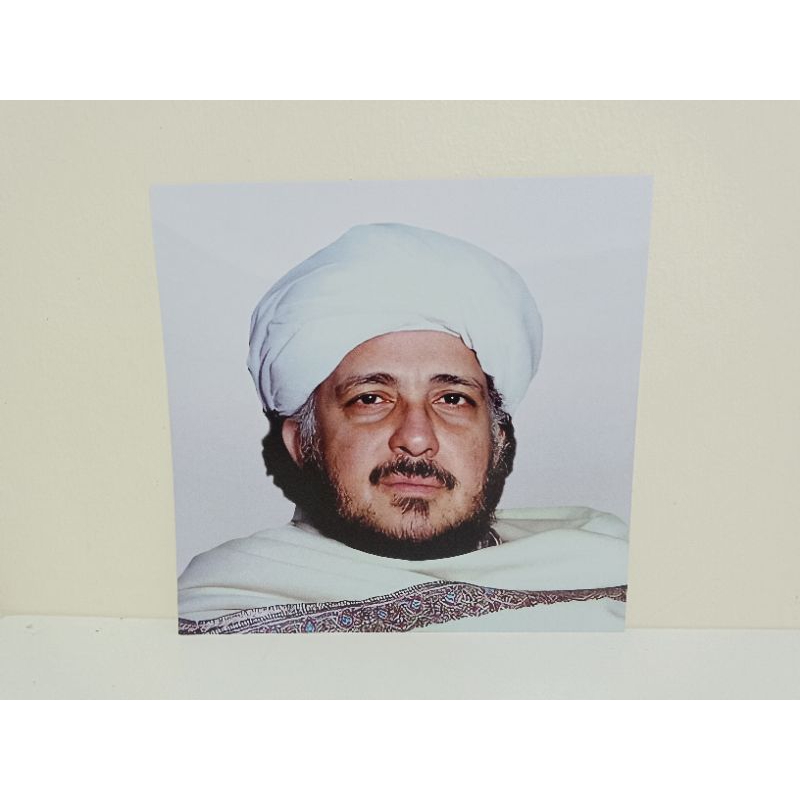 Poster Gambar Ulama Sheikh Muhammad ibn Alawi al-Maliki (Poster sahaja ...