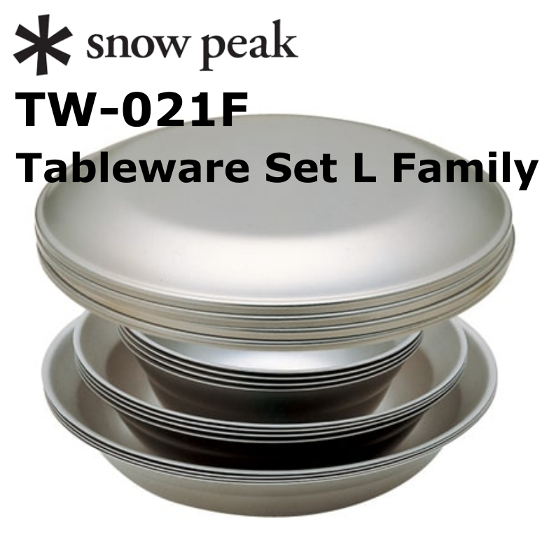 snow peak Japan Tableware Set L Family [TW-021F] / Plate L, dish, bowl ...