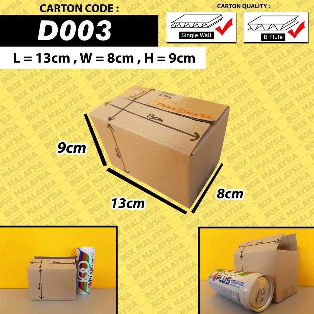 Kotak Packaging Box B Series Carton Box Packing Box Paper Boxes Hidden ...