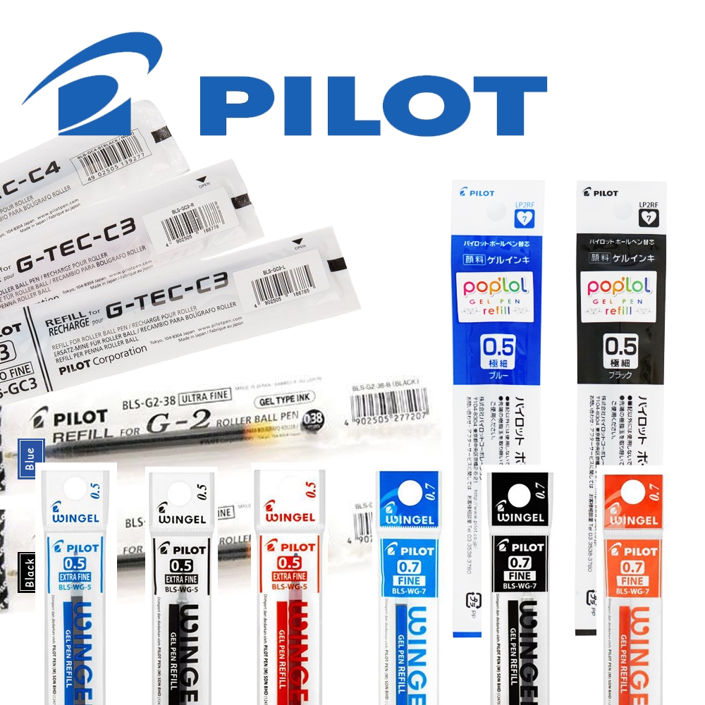 Pilot Refill G2 WinGel PopLoL SuperGel BP-R Ball liner | Shopee Malaysia