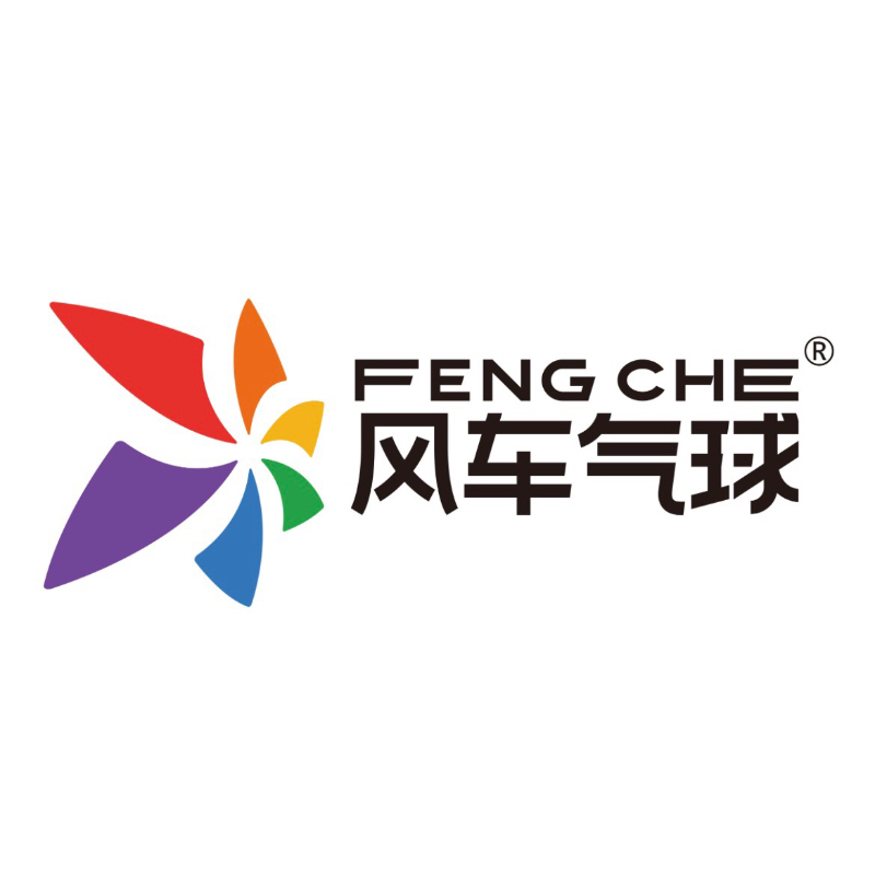 Feng Che - 12inch Round Balloon 风车12寸圆球 | Shopee Malaysia