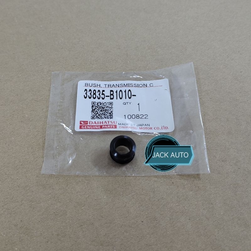 【ORIGINAL】AUTO GEAR BUSH / SHIFT CABLE PERODUA MYVI OLD / LAGI BEST ...