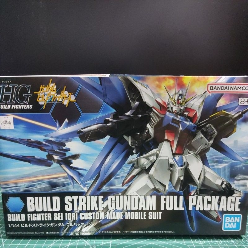 HG BUILD STRIKE GUNDAM FULL PACKAGE HGBF-001 BANDAI | Shopee Malaysia