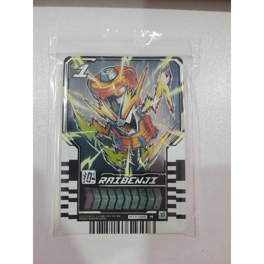 Kamen Rider Gotchard Ride Chemys Trading Card Phase (Rare) | Shopee Malaysia