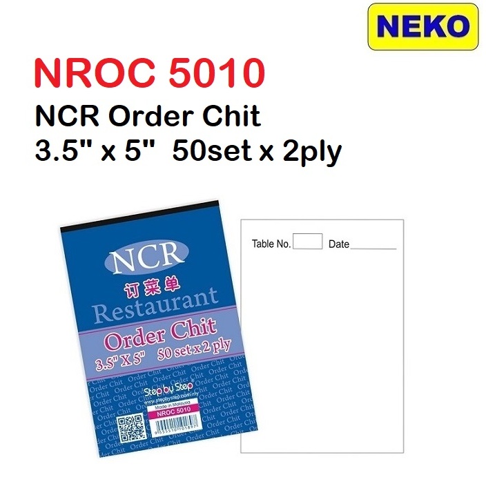 3.5" x 5" NCR Restaurant Order Chit Book 50set x 2ply ( 10book/pack ...