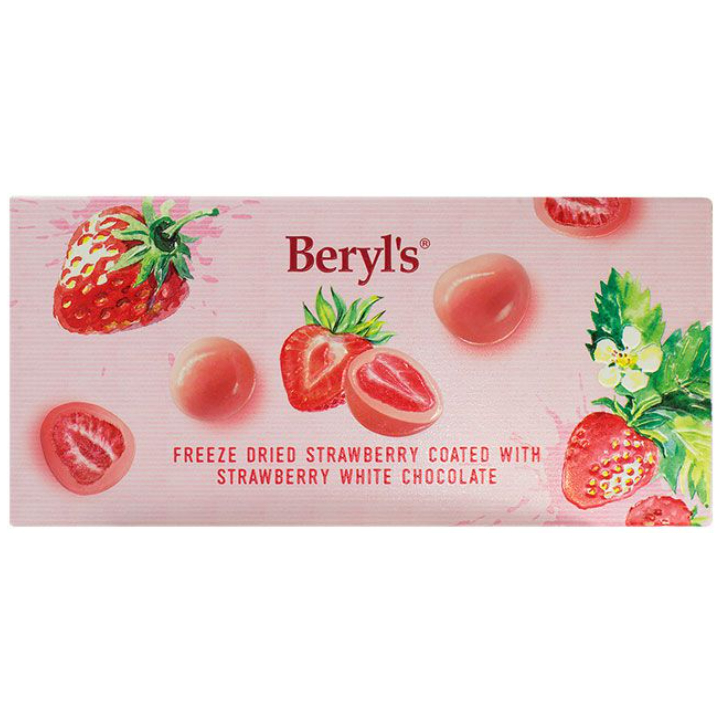 (Ready Stock!!) Beryl's Snow Flower Assorted Flavour Choc 60G/100G/150G ...