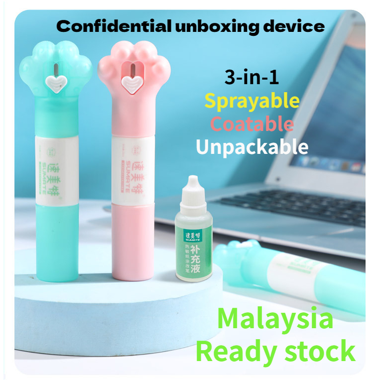 3-in-1 Multifunctional Privacy Protection Box Opener Confidentiality ...