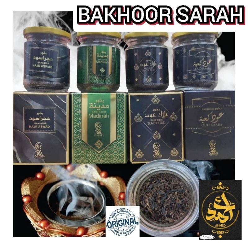 BAKHOOR SARAH BLACK OUD/OUD KAABA/MADINAH/OUD SULTAN/HAJAR ASWAD/OUD ...