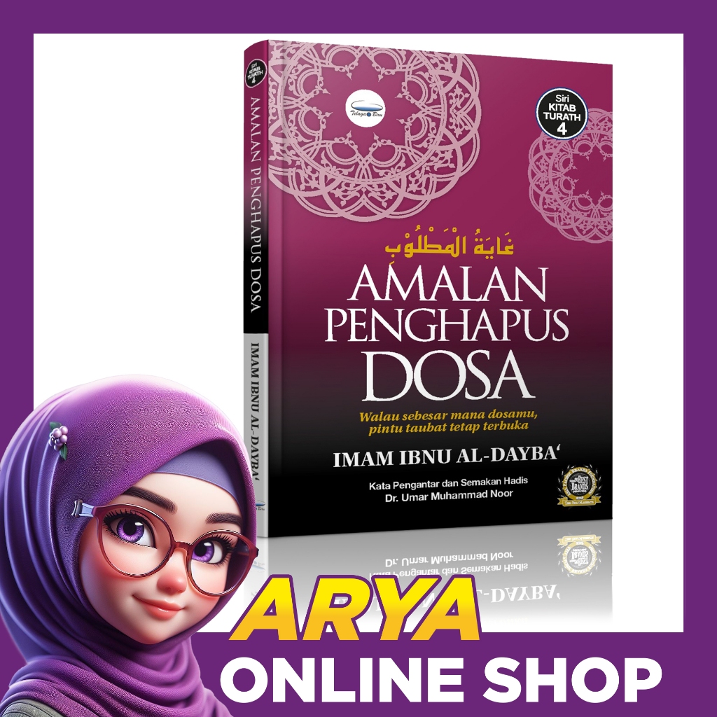 Amalan penghapus Dosa (Cover Baharu) - (TBBK1545) | Shopee Malaysia