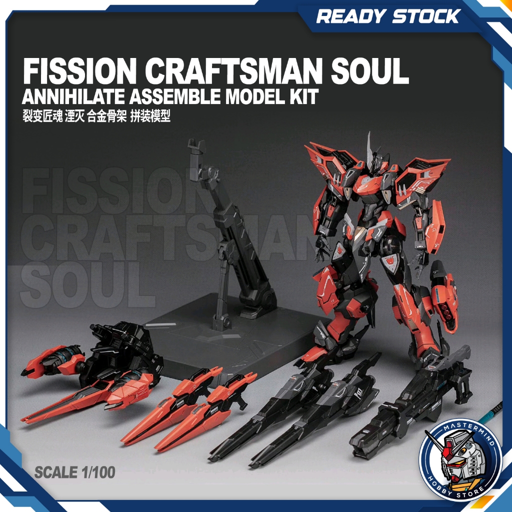 (Ready Stock) Fission Craftsman Soul 1/100 Yanmie Assemble Model Kit ...