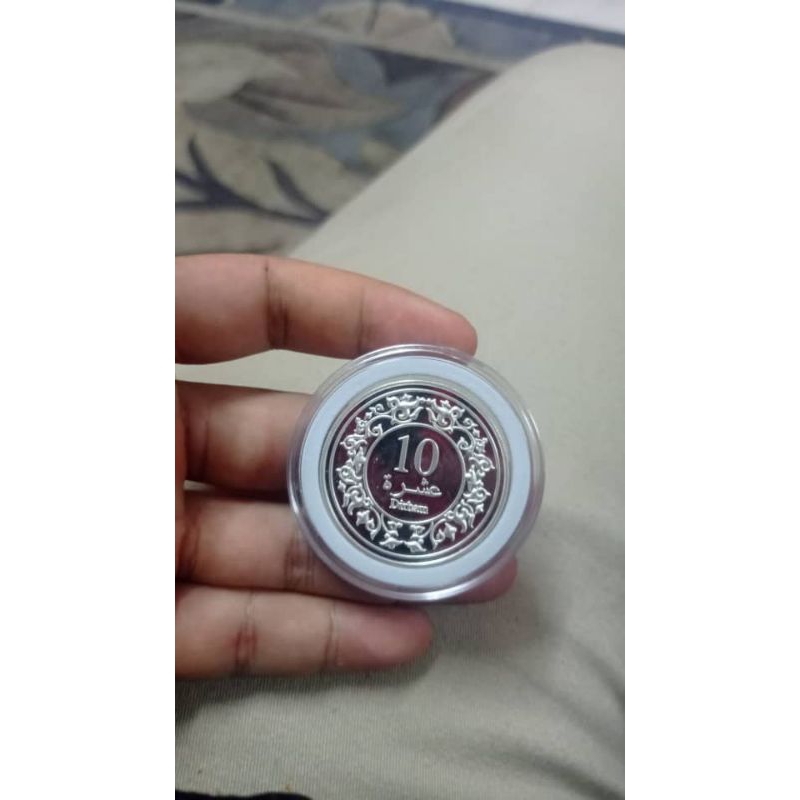 Duit 10 Dirham (perak)(30g) | Shopee Malaysia