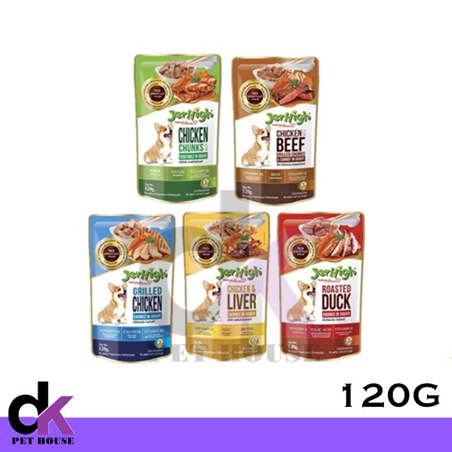 Jerhigh Chicken Beef Duck Liver Vegetables in Gravy Dog Pouch Wet Food ...