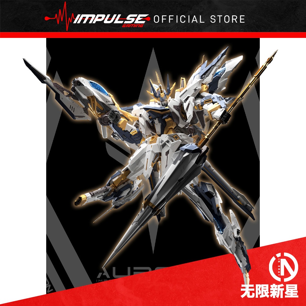 In Era+ PMD Aurora Imperial Dawn Knight Troops Model Kits / In Era ...