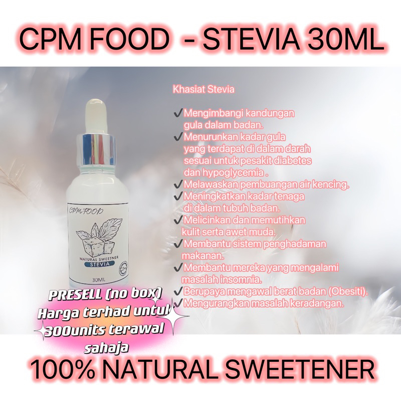 Stevia 100% Natural Sweetener 30ml Pengganti Gula Sesuai Kencing Manis Tanpa gula Sugar ...