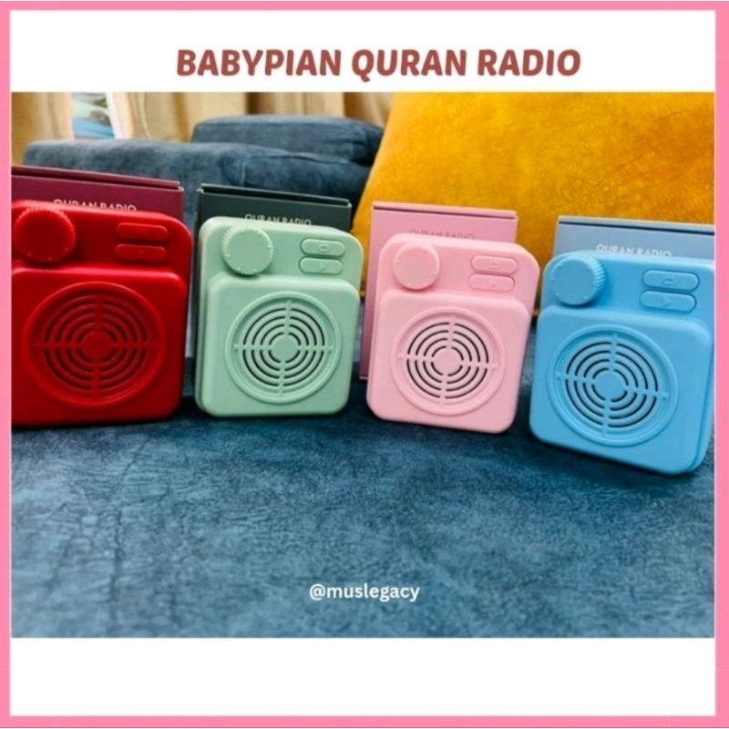 [ENGRAVE NAME] BABYPIAN QURAN RADIO ISLAMIC AUDIO DEVICE MP3 AL QURAN ...
