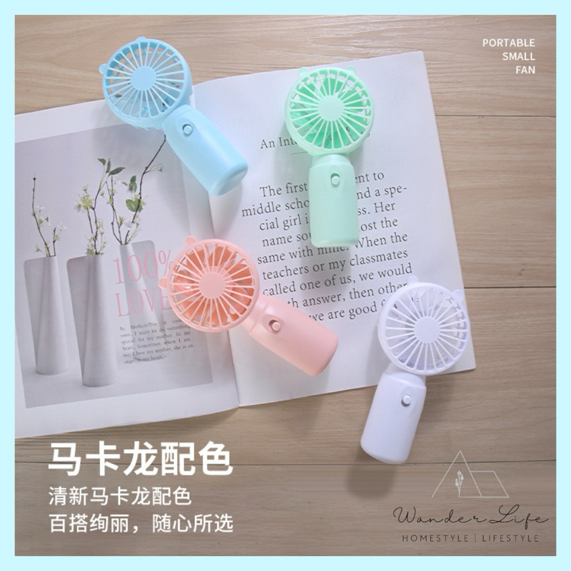 Portable Small Fan Battery Type Hand-Held Mini Fan Small Electric Fan ...