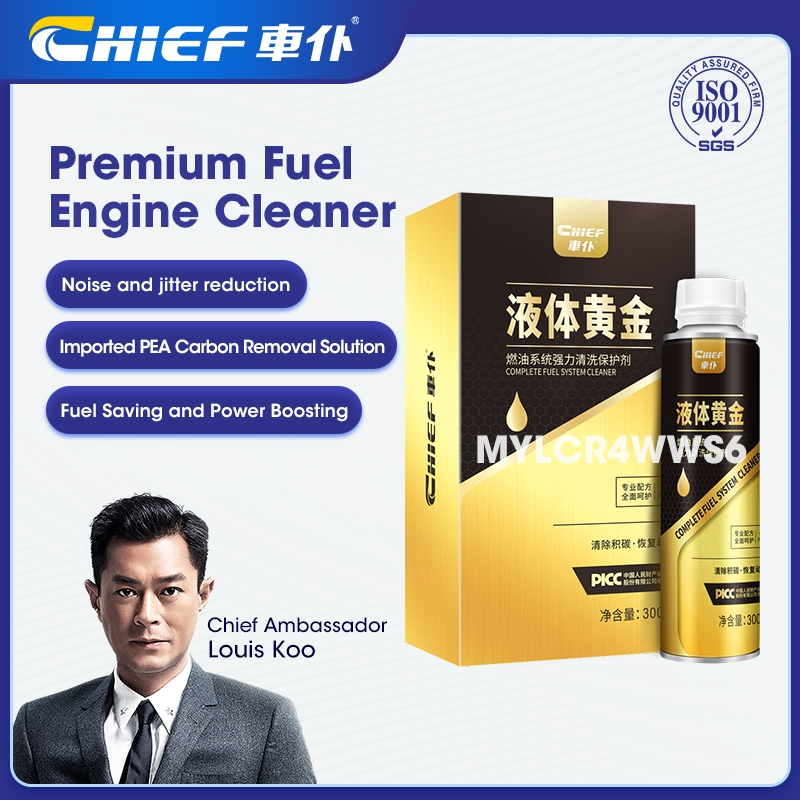 Chief Premium Car Engine Cleaner Kereta Enjin Cleaner Injector Cleaner ...