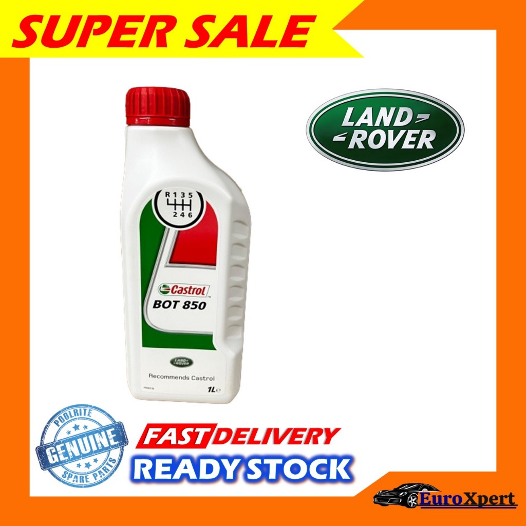 [ORIGINAL] TRANSFER BOX OIL CASE 1 LITRE - LAND ROVER DISCOVERY 2010 ...