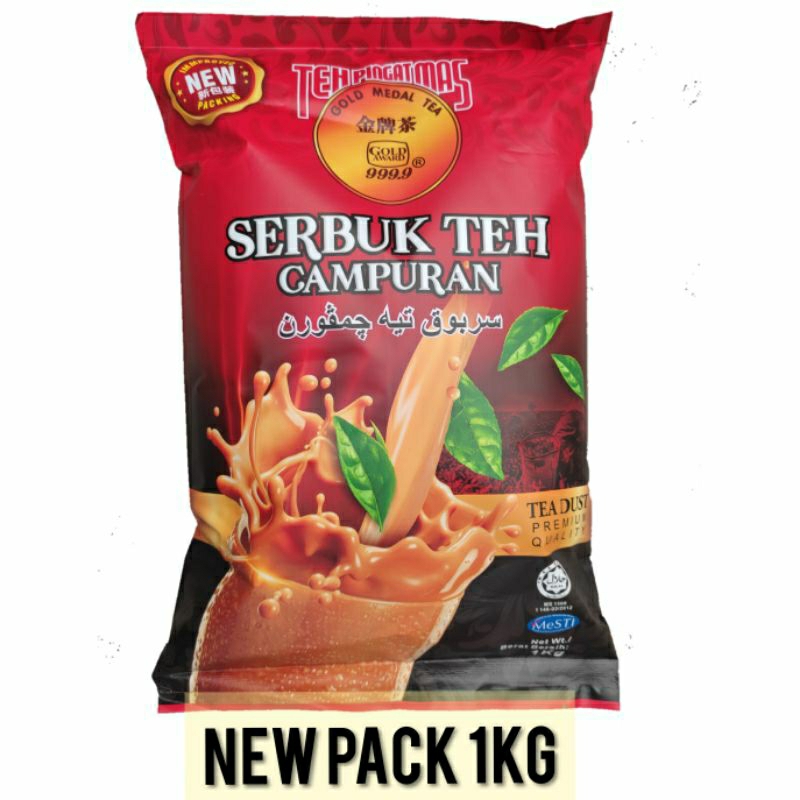 TEH GOLD MEDAL 1KG 3x1KG GOLD MEDAL TEA | BEST PENANG TEA | Shopee Malaysia
