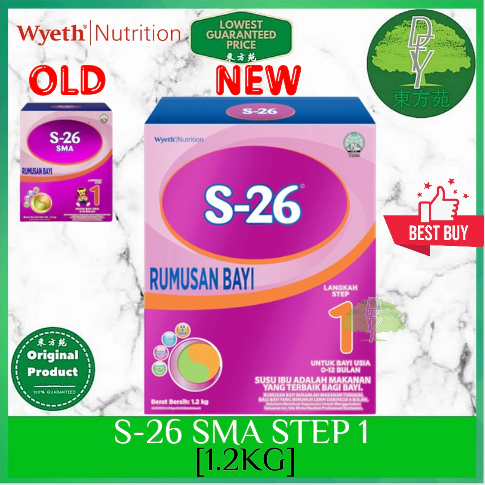 S-26 SMA Step1 1.2KG / S26 STEP 1 (1.2KG) NEW PACKING | Shopee Malaysia