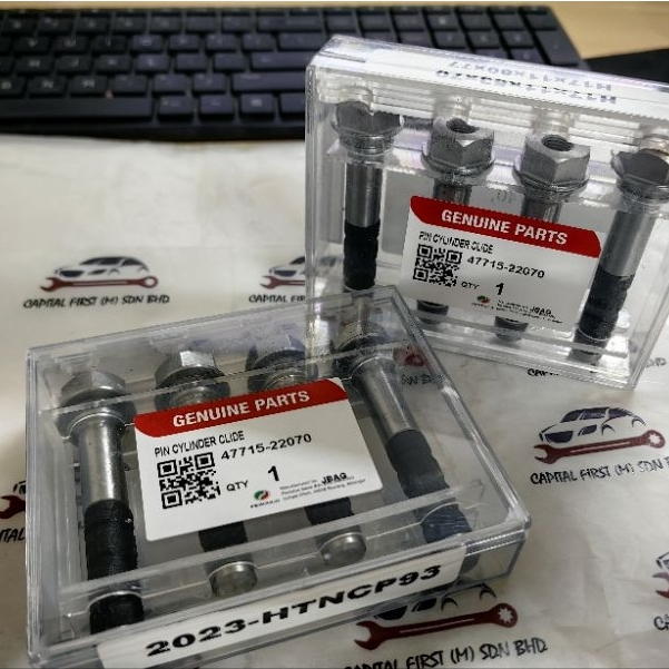 ORIGINAL PERODUA ALZA 2013-22 TOYOTA VIOS NCP93 CAMRY ALTIS ALTIS WISH ...