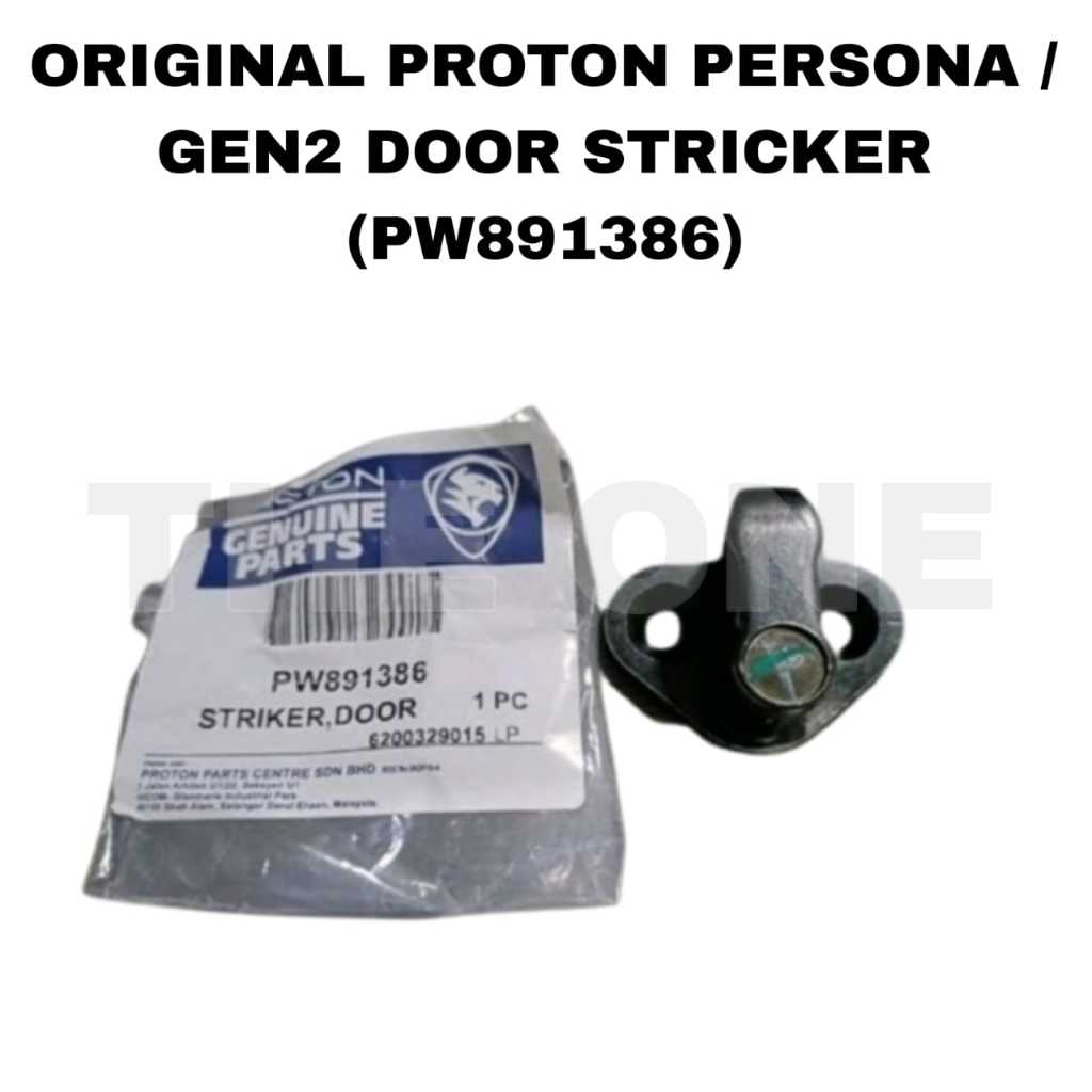 ORIGINAL PROTON PERSONA / GEN2 DOOR STRICKER / STRIKER (PW891386) No ...