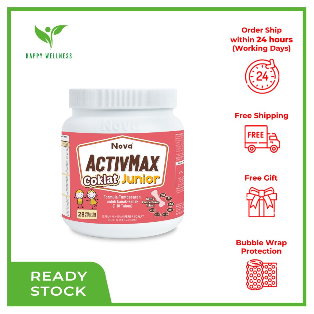 Nova Activmax Chocolate Junior 350g (Exp: 10/2024) | Shopee Malaysia