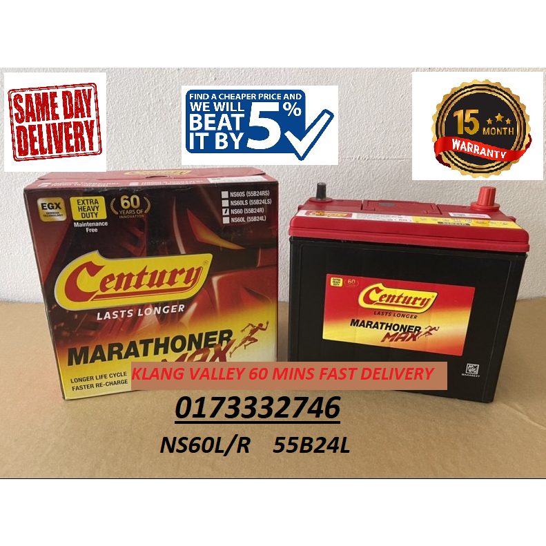 55B20L/R | NS60L/R Century Marathoner MAX (15months warranty)Car ...