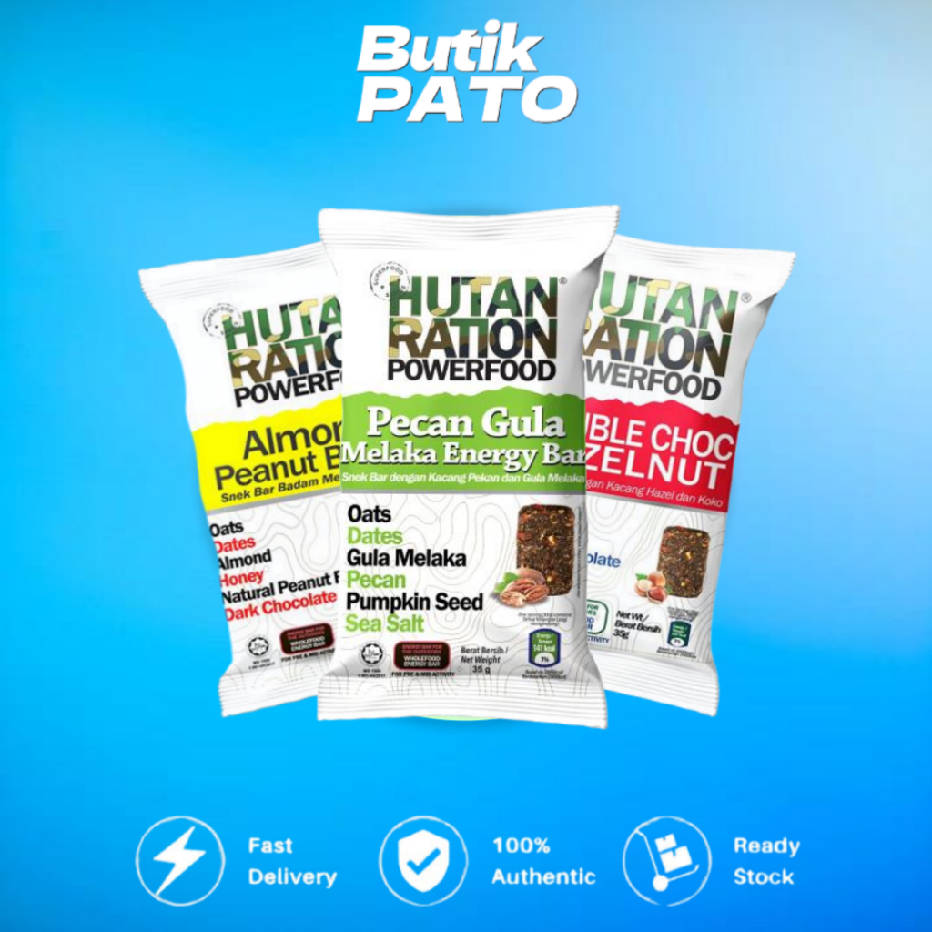 Hutan Ration PowerFood (35g x 1 pack) | Shopee Malaysia