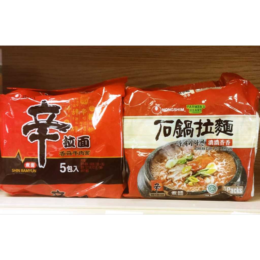 石锅拉面/辛面香菇牛肉面 clay pot ramyun/shin ramyun noodles soup（mushroom beef ...