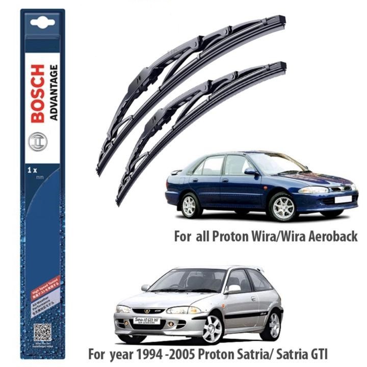 MIzu Proton Wira / Putra / Satria/ Kenari / Atos Bosch Advantage Wiper Blade Set 20" / 17" (1SET ...