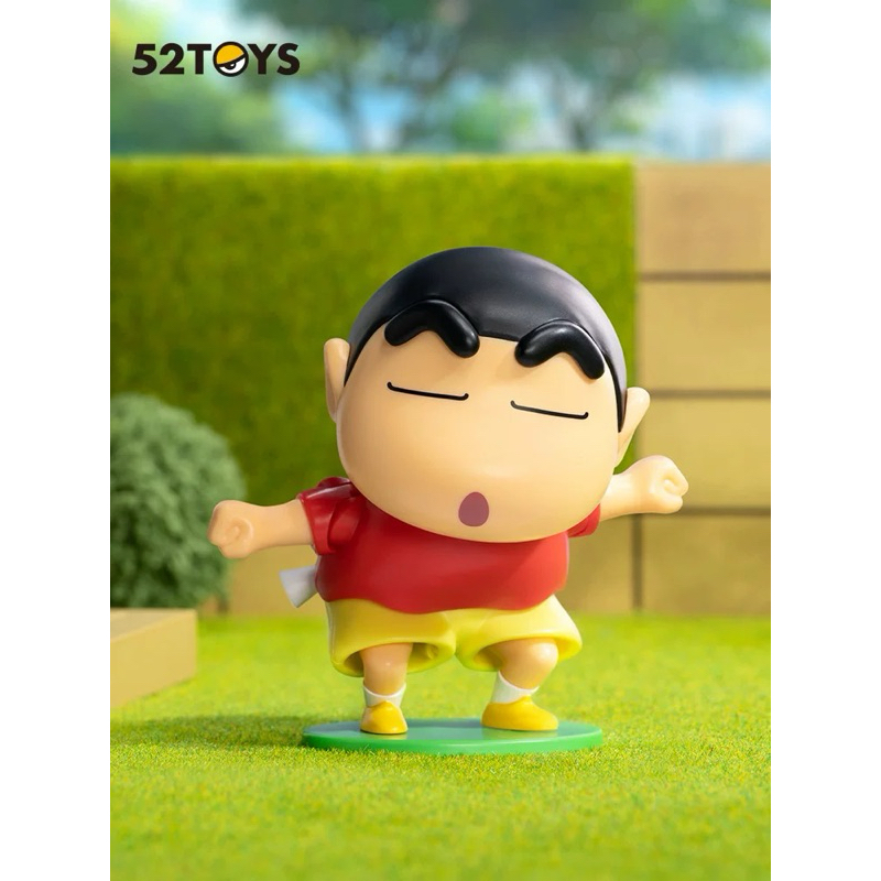 Crayon Shin-chan Dynamic New Life Series Blind Box 蜡笔小新动感新生活系列盲盒 ...