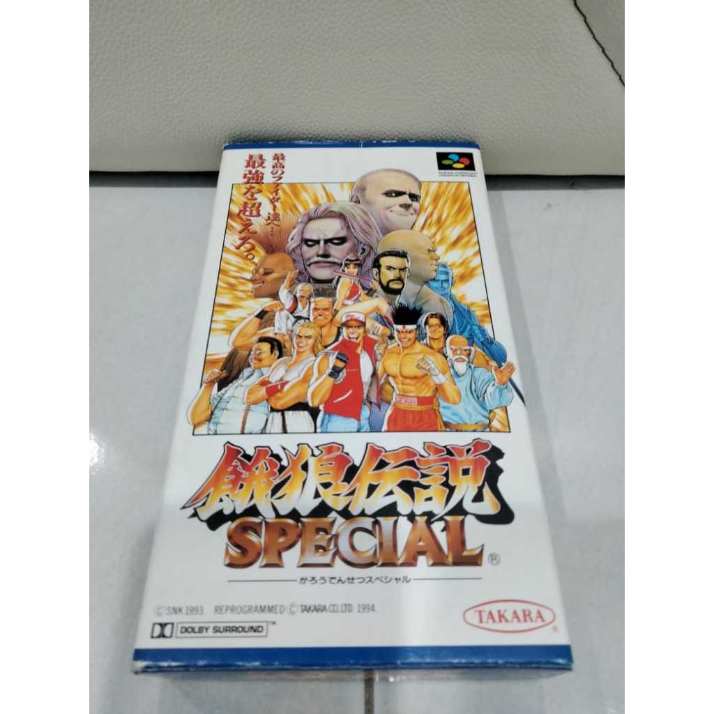 [USED] SUPER FAMICOM / SFC GAROU DENSETSU SPECIAL / FATAL FURY SPECIAL (JAPANESE VERSION ...