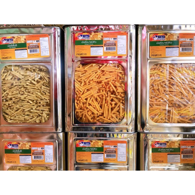 [Borong] Biskut Tin Besar 3-5 Kilo Biskut Timbang Nanas Bear Seaweed ...
